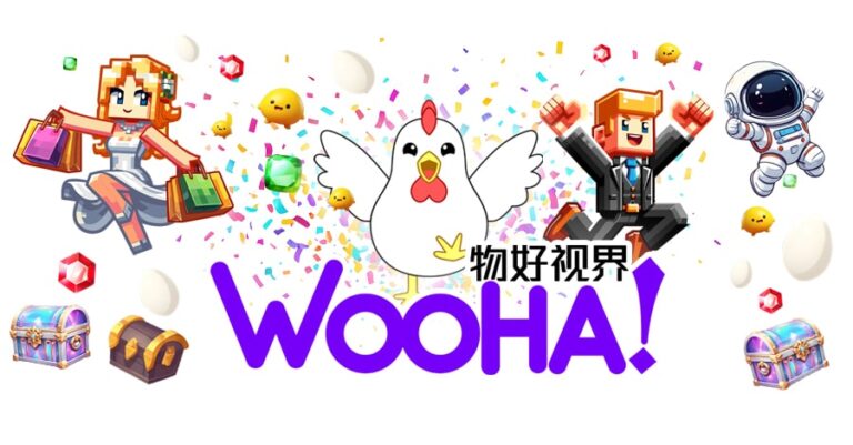 数位商务的新时代(NEW HOME) – WooHa!